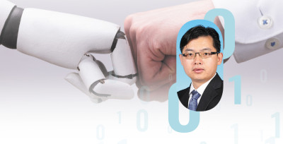 YOU, Haifeng | HKUST Business School